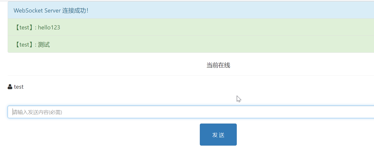 GoFrame系列：3、Windows下搭建运行环境并运行demo项目_goframe websocket-CSDN博客