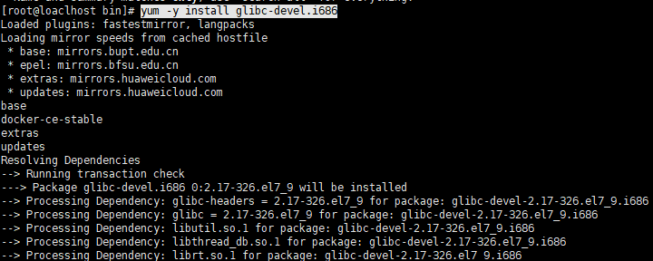 [linux]bin/java: /lib/ld-linux.so.2: bad ELF interpreter: No such file or directory_bad elf ...