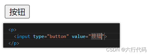 表单元素 input元素 select元素 textarea元素 按钮元素 表单状态 配合表单元素的其他元素 label datalist ...