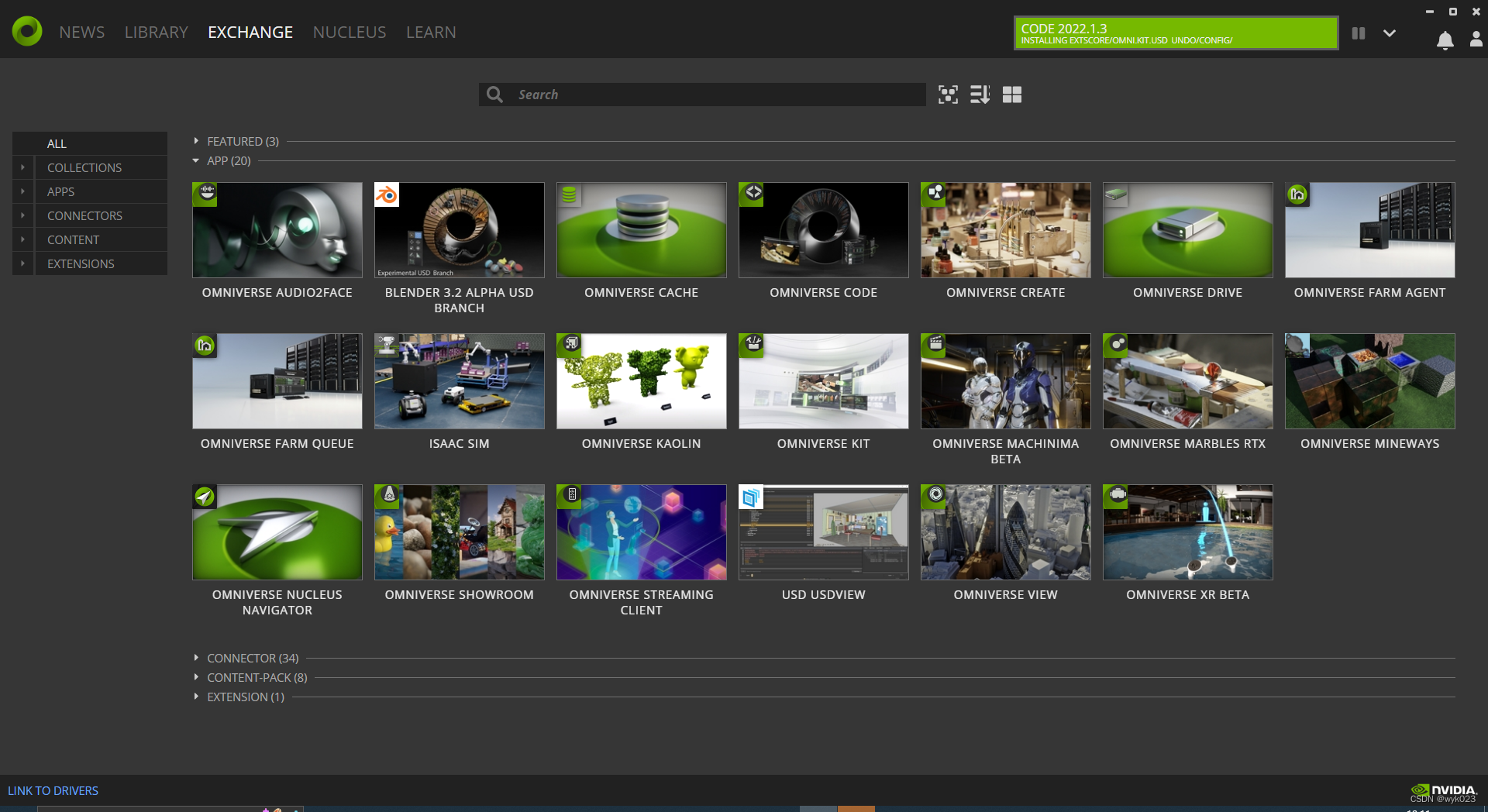 USD 通用场景描述（Universial Scene Description）_universal scene description-CSDN博客