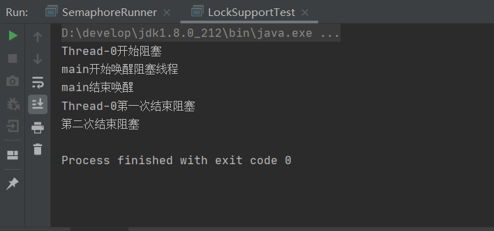 并发编程之LockSupport的 park 方法及线程中断响应_locksupport.park-CSDN博客