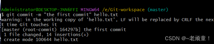 Git 2.37.1 的详细安装教程以及基本命令的使用_git2.37安装教程-CSDN博客