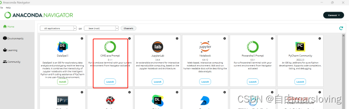 小白级yolo v7搭配环境_yolov7环境配置_自由marsloving的博客-CSDN博客