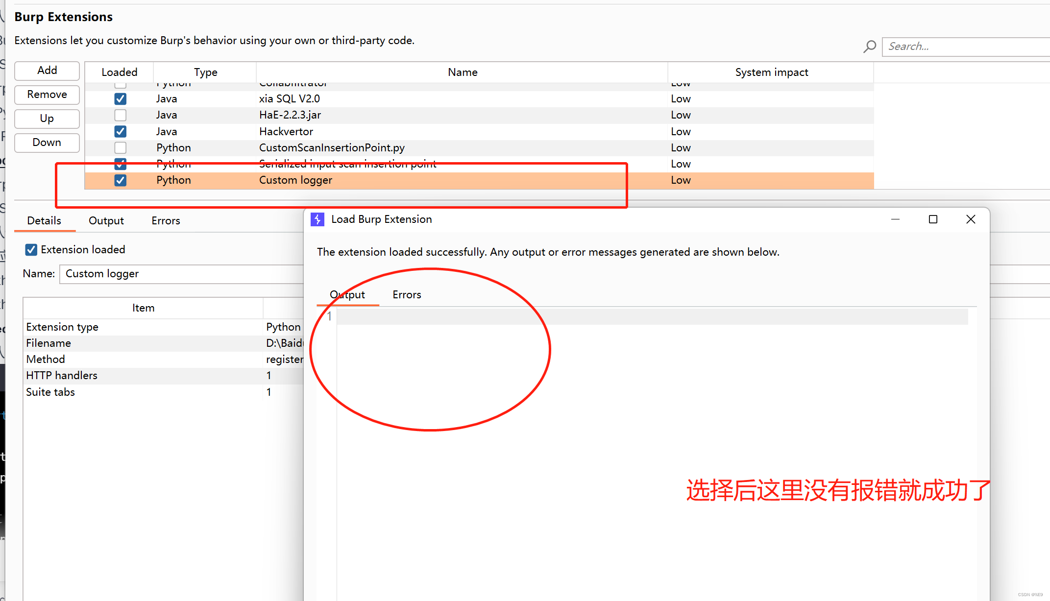 使用Burp Suite和Python进行自动化漏洞挖掘_burp怎么和python的代理池结合呢?-CSDN博客