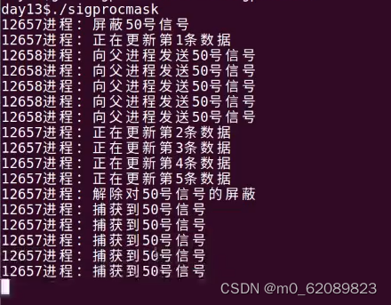 Unix C学习笔记16 信号集，信号屏蔽_unix编程信号屏蔽-CSDN博客