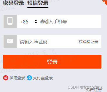 SSO、OAuth2、JWT、CAS、OpenID、LDAP、淘宝微信登录一网打尽_go jwt和sso-CSDN博客