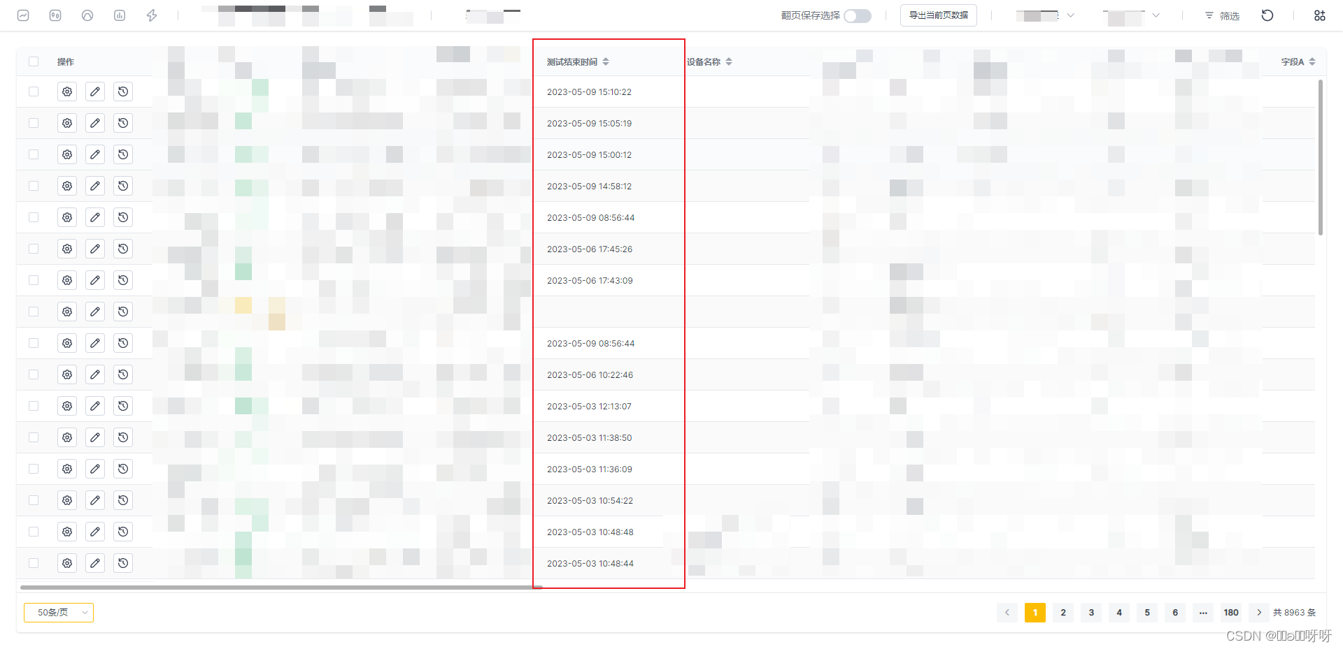 Veu3组合式api结合vueuse的useintersectionobserver实现el Table的某一列的数据请求的接口懒加载vue接口懒加载 Csdn博客