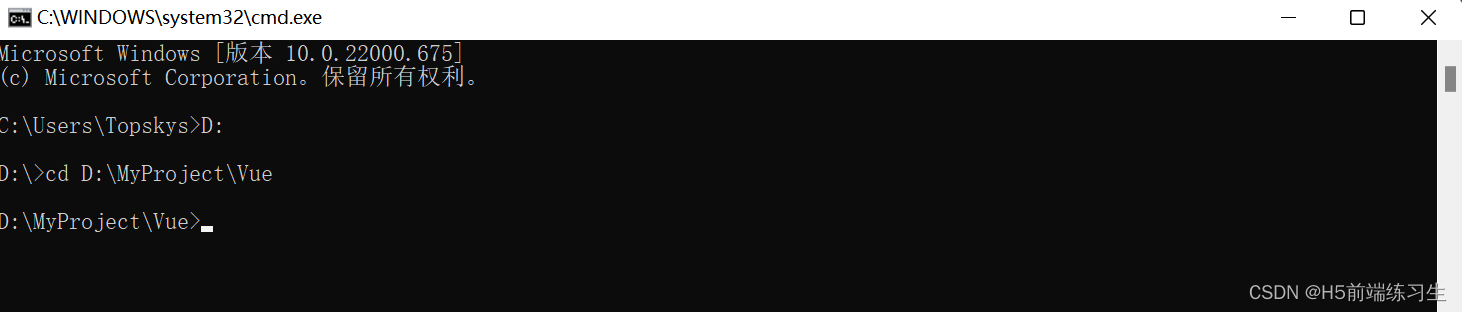 win11之cmd终端输入 cd 转不同盘目的目录命令失效_win11 cd路径失败-CSDN博客