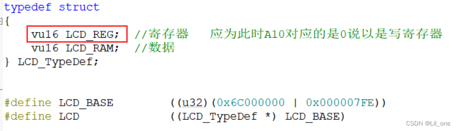 Fsmc Cubemx 配置驱动 Tft Lcdfsmc配置 Csdn博客 