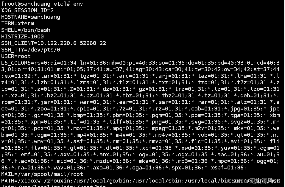 Linux 操作系统基本命令及其使用_sc linux-CSDN博客