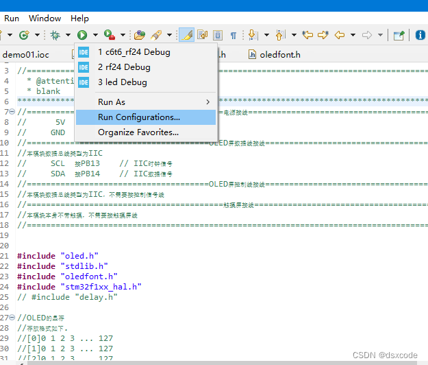 STM基于HAL库的STM32CubeIDE环境搭建_stm32ide 需要安装什么库-CSDN博客