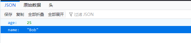 vulhub漏洞——fastjson_opsmessaging-CSDN博客