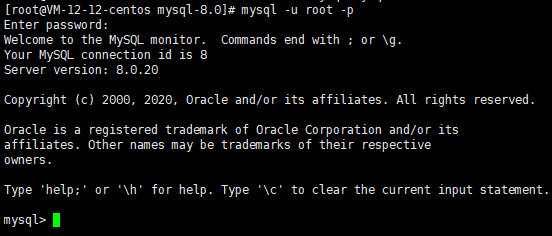 Linux安装mysql8.0详细步骤--（快速安装好）_mysql8.0.20linux安装-CSDN博客