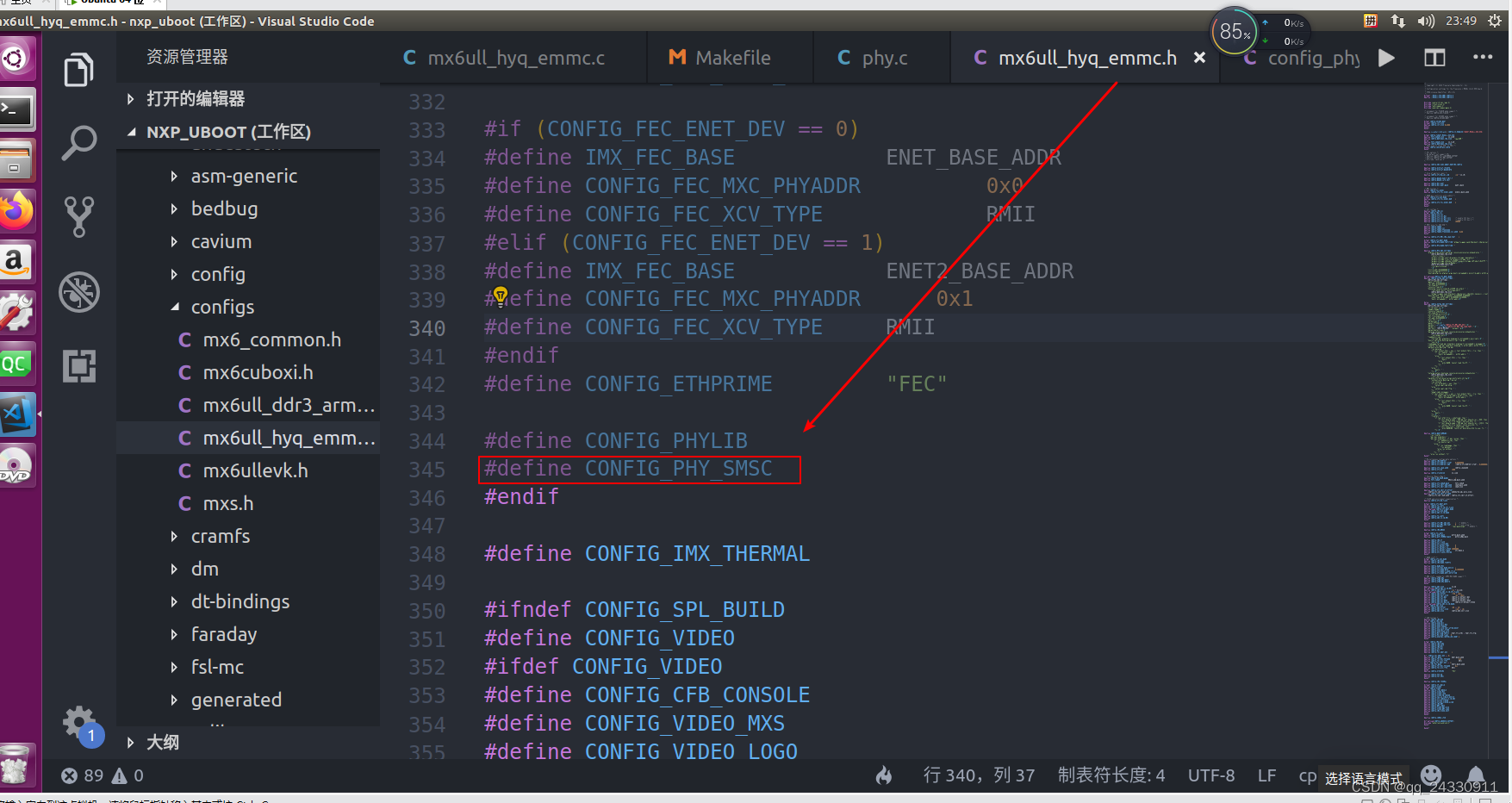 uboot网络驱动修改_uboot 网卡驱动-CSDN博客