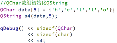Qstring类的常见使用_qsstring-CSDN博客