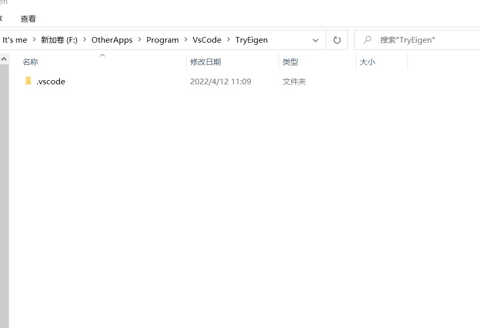 Windows Vscode 配置 Eigen 库 C 矩阵计算库的配置 手把手教程 Windows Vscode Eigen Csdn博客