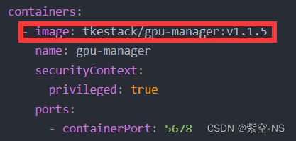 k8s中GPU虚拟化工具gpu-manager的安装_vgnh8dpermishgmaopw-CSDN博客
