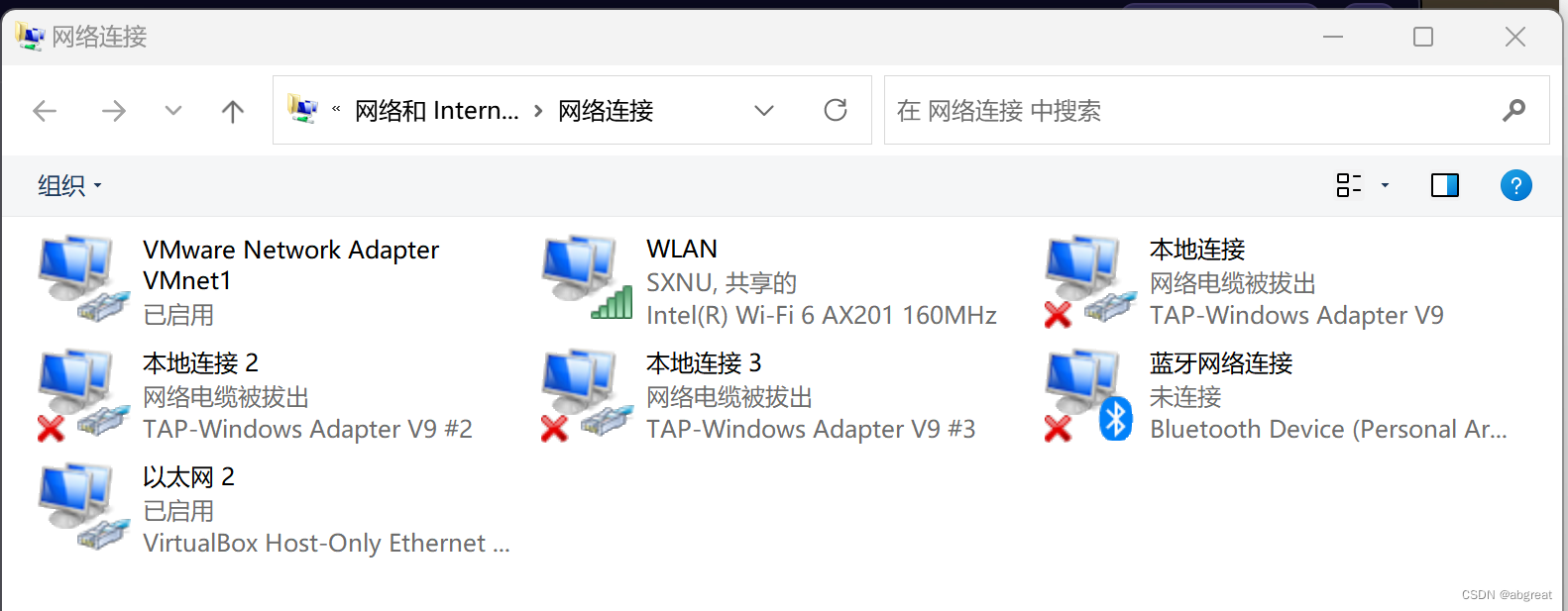 同一局域网下的两台宿主机上的vmware虚拟机使用nat网络适配器，进行基于cs下的socket，tcp通信。主机与虚拟机tcp通信 Csdn博客 