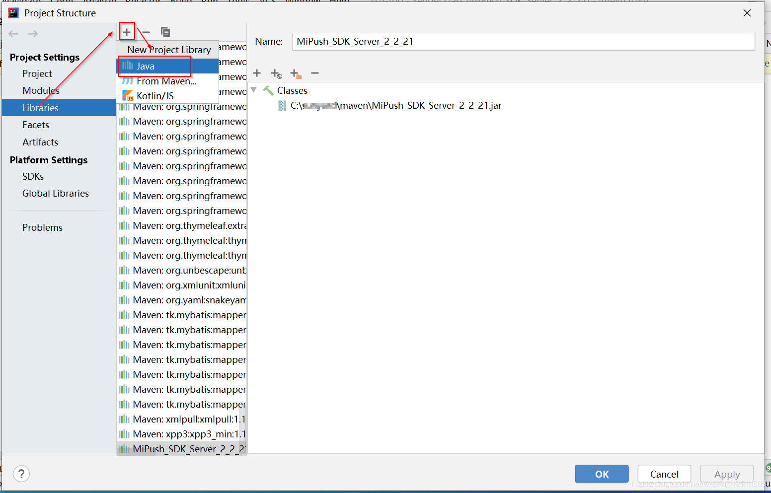 在pom文件中引入本地jar包_pom引用本地jar-CSDN博客