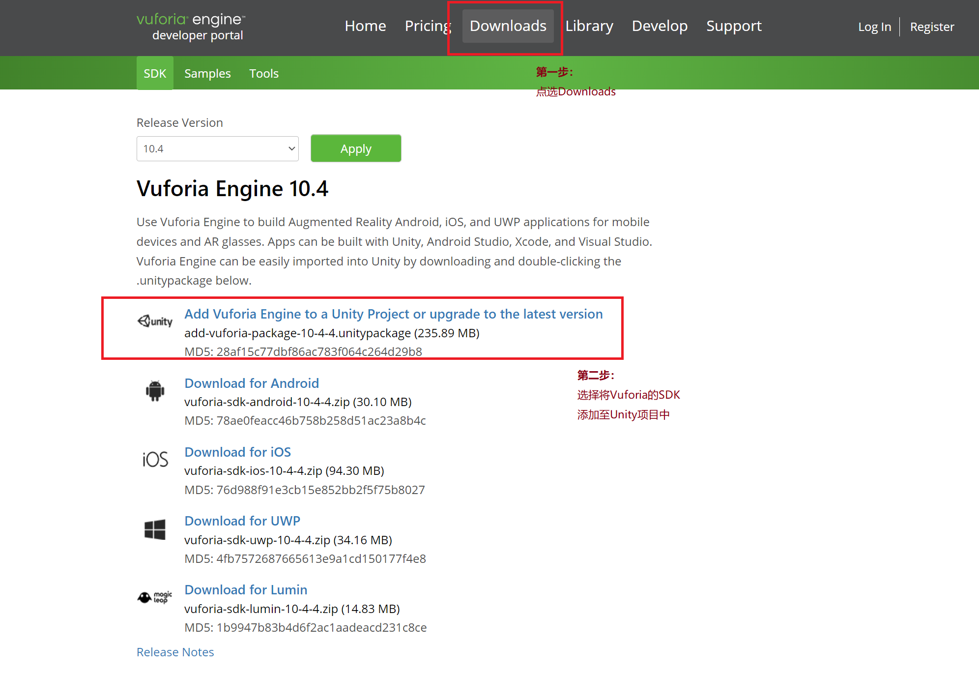 Unity+Vuforia初探之图片识别_本任务将vuforia与unity 3d相结合。制作一个动物效果图,通过扫描指定识别图,-CSDN博客
