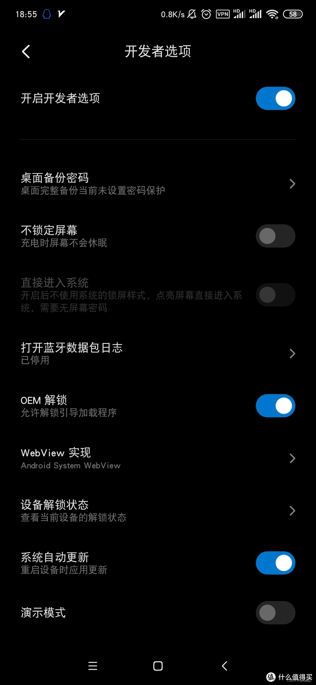 红米k20pro刷国际版教程_k20pro刷机-CSDN博客