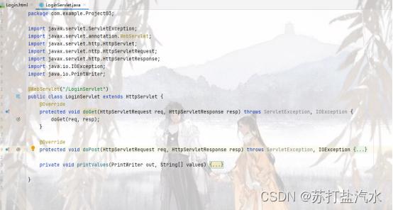 22 实验三 Java Web实验之servlet——servlet编程提升实验实验3 Servlet 组件及应用 Csdn博客