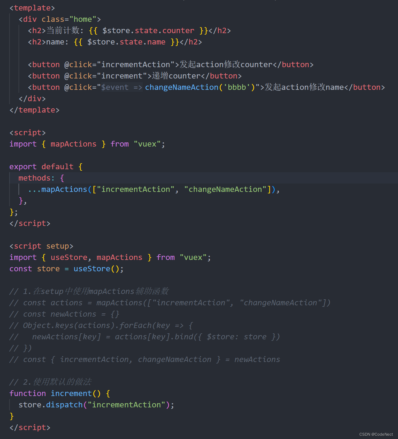 Vue3 知识大总结（四）vue3 全家桶 Router 和 Axiosvue3全家桶有哪些 Csdn博客