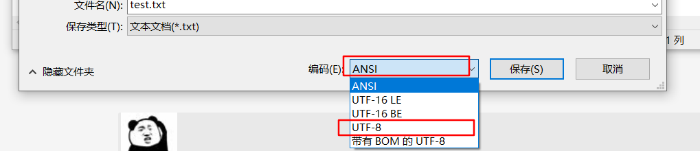 浅谈scanf、fscanf、sscanf的使用和区别_fscanf和sscanf的区别-CSDN博客
