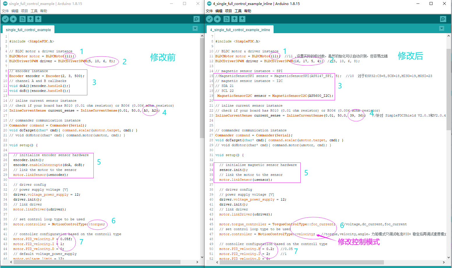 SimpleFOC之ESP32（四）—— 电流闭环控制Inline_simple foc 电流环-CSDN博客