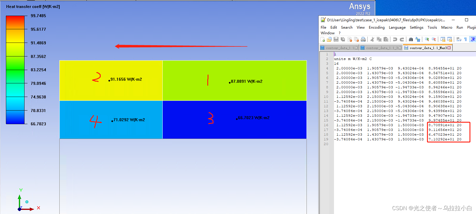 【Ansys Icepak】自然对流条件下的散热仿真，研究后处理结果HTC值在物体表面的分布情况_自然对流散热模型-CSDN博客