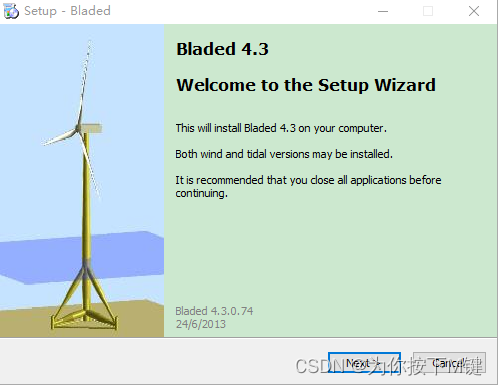 Bladed 4.3(pojieban)安装步骤_bladed软件-CSDN博客