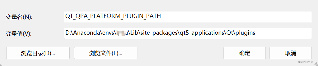 “This application failed to start because no Qt platform plugin could be“问题_打开图片 报错this ...
