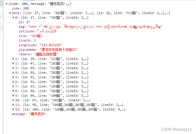 高德js api自适应多点标记，设置点标注文本标签及线路绘制_高德地图点位自适应-CSDN博客