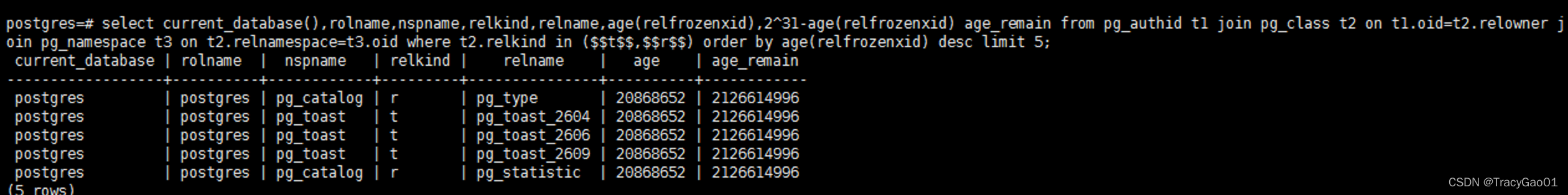 Postresql 数据库年龄postgresql的数据库年龄 Csdn博客