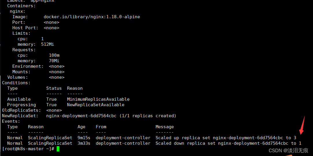 K8S-kubectl scale（静态）扩缩容pod，K8S-kubectl autoscale（动态）扩缩容pod，K8S的HorizontalPodAutoscaler（HPA）机制自动 ...