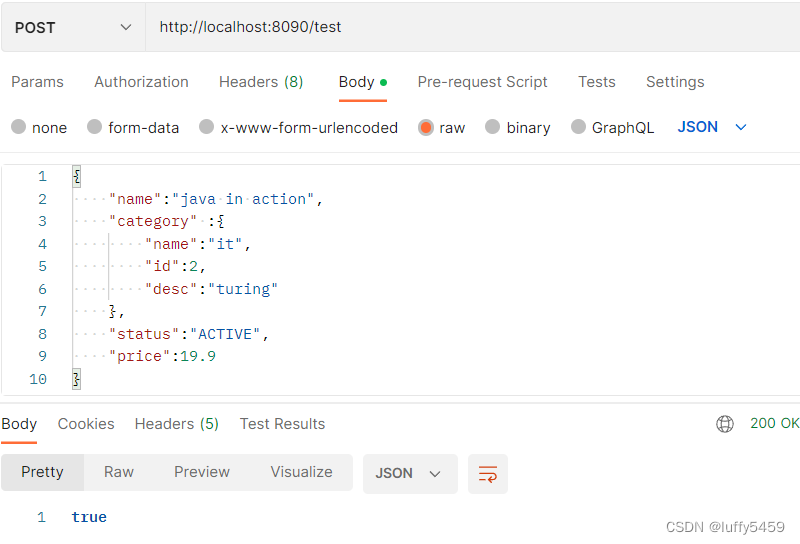 Java混淆框架proguard结合springboot项目混淆打包java Proguardcfg Csdn博客