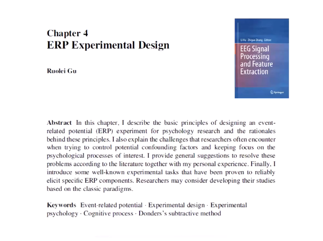 脑电实验设计的原理与实例-EEG Processing and Feature 4-CSDN博客