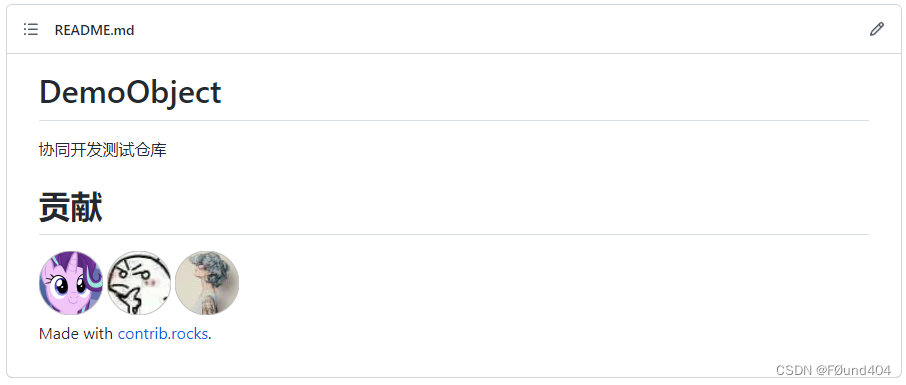 contrib.rocks生成GitHub贡献列表_github readme 贡献者列表-CSDN博客