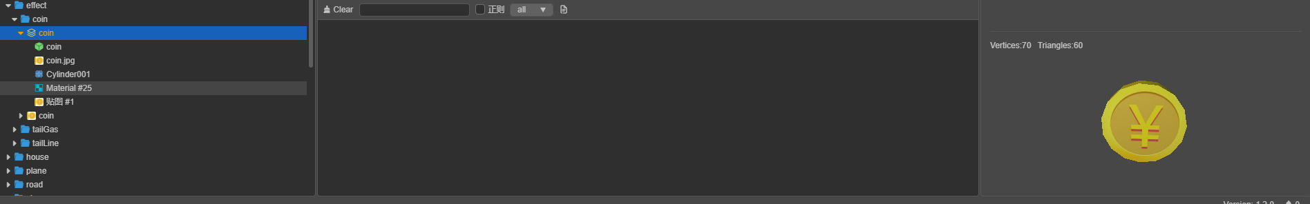 【Cocos 3d】金币粒子特效制作_cocos 3d特效-CSDN博客
