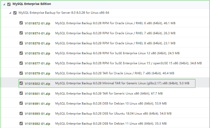 讲解MySQL8.0备份与还原工具(mysqlbackup)-CSDN博客
