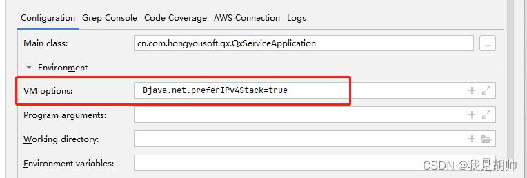 [08006][17002] io 错误: the network adapter could not establish the ...