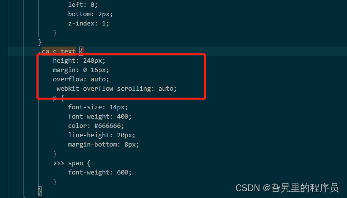 符号换行和文字两端对齐充满当前行 & 解决ios 父元素 有定位时 滚动条失效_iosfixed定位元素滚动不了-CSDN博客