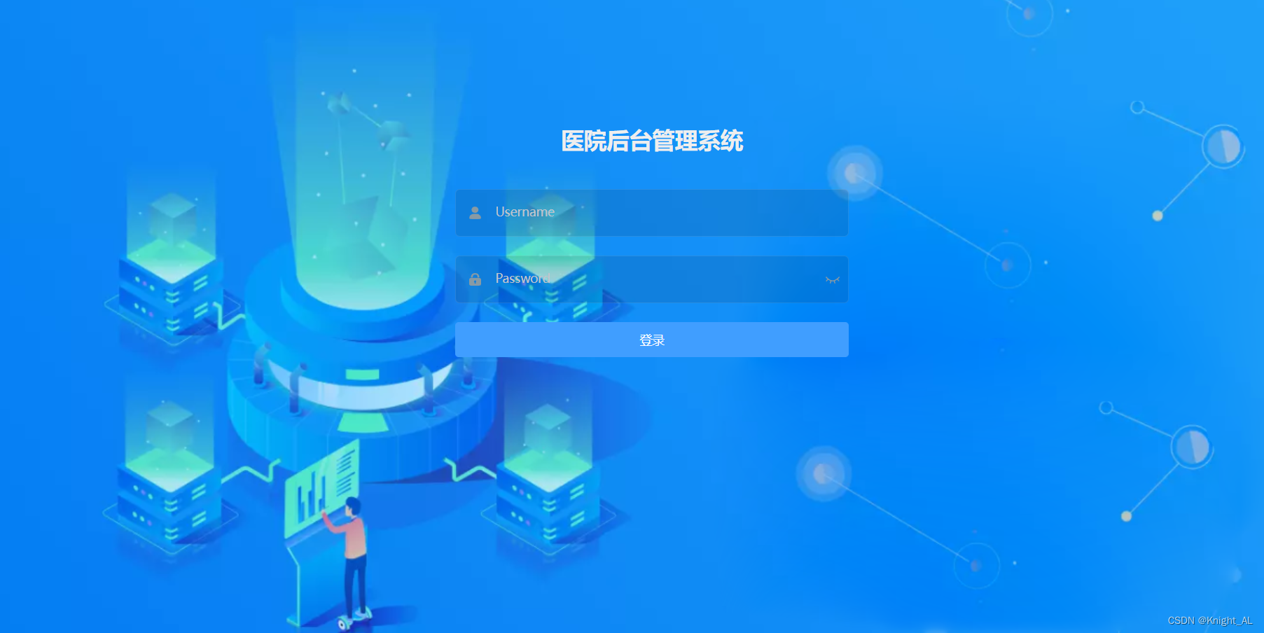 vue-element-admin—登录页面添加自定义背景_vue登录页面如何实现背景自适应-CSDN博客