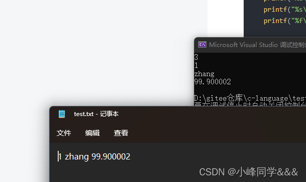 文件的顺序读写和随机读写，fgetc、fgets、fputc、fputs、fscanf、fprintf、fread、fwrite等等函数的介绍fscanf Fgetc Csdn博客