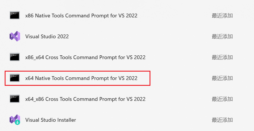 ncnn和opencv在vs2022上创建工程推理示例_ncnn vs2022-CSDN博客