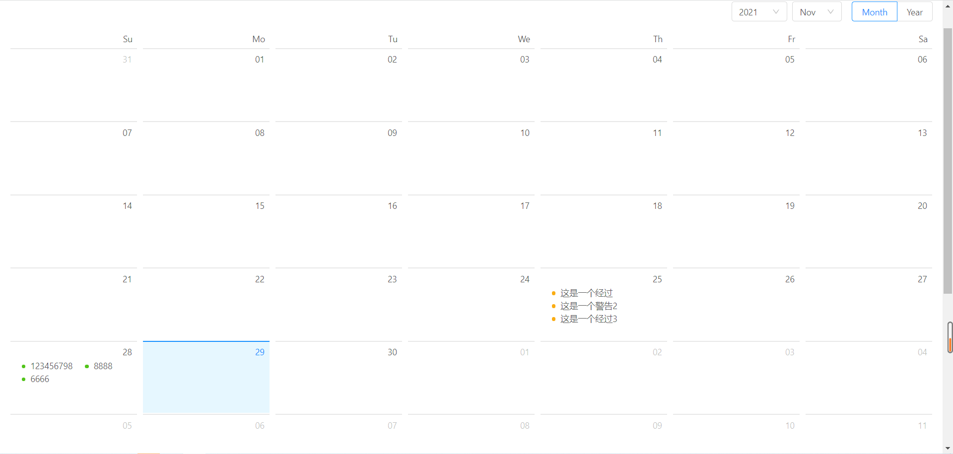 ant Calendar --vue使用记录_vue2 a-calendar 举例使用-CSDN博客