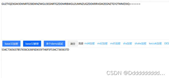 ctf00_熊曰解密-CSDN博客