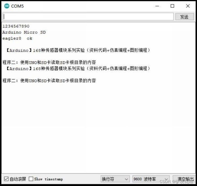 【雕爷学编程】Arduino动手做（52）---MicroSD卡读写模块5_micro sd卡模块 spi接口 tf卡读写卡器-CSDN博客