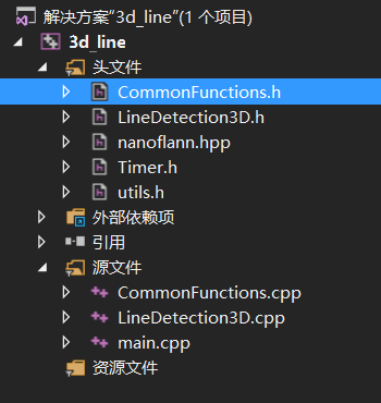 点云直线检测-3DLineDetection复现-CSDN博客